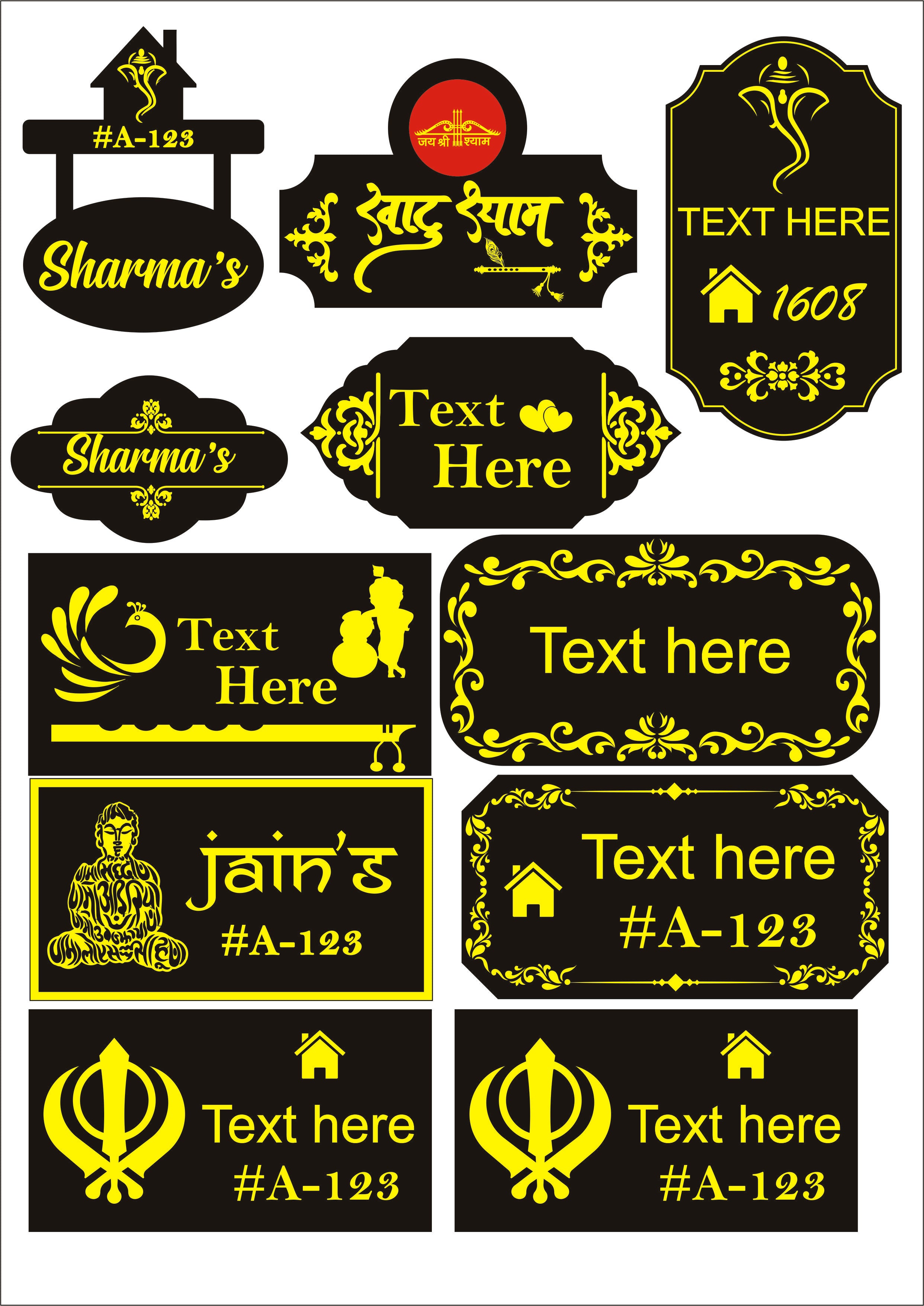 Name plate & Clock Design Bundle