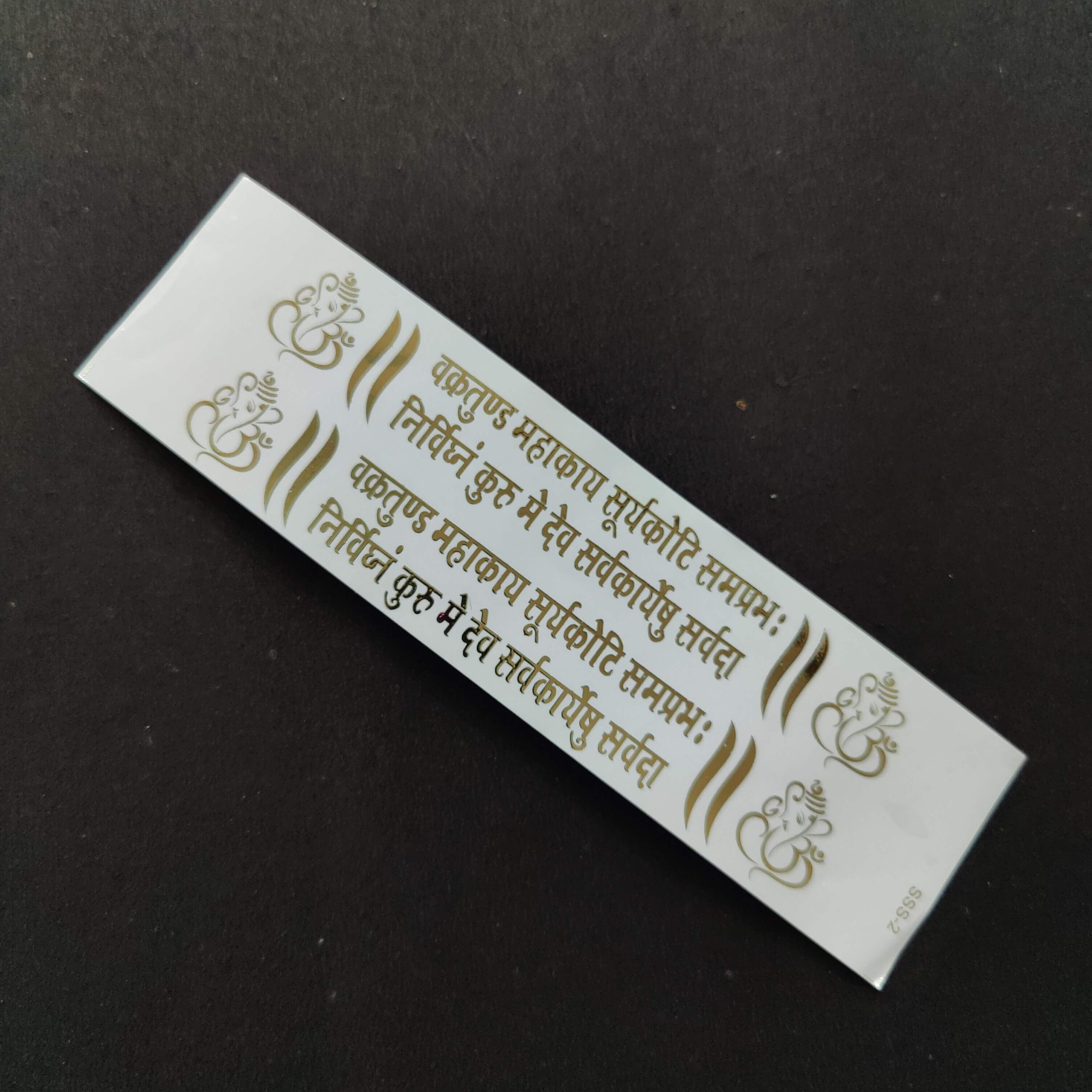 Resin Emboss Sticker Sheet